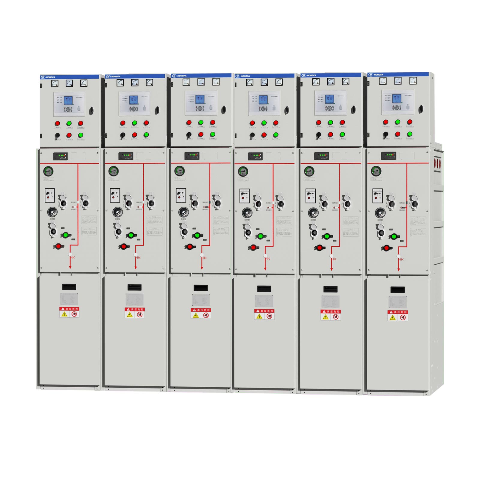 HXGN口-12 | 中压二次配电柜 | 中压配电产品 | 厦门宏发电声股份有限公司 | HONGFA